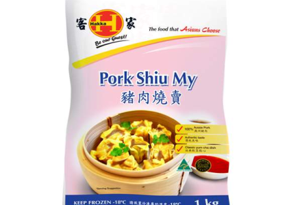 Hakka Pork Shiu My 1kg – The French Kitchen Castle Hill