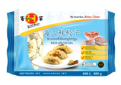 Hakka Seafood Dumplings 400g – The French Kitchen Castle Hill
