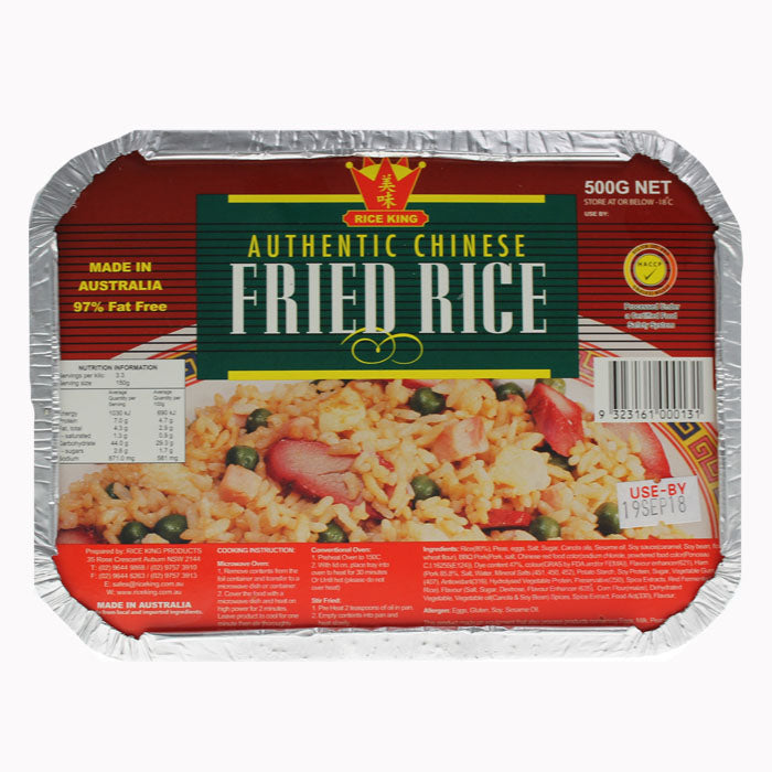 Bulk Fried Rice | 2kg | The French Kitchen Castle Hill