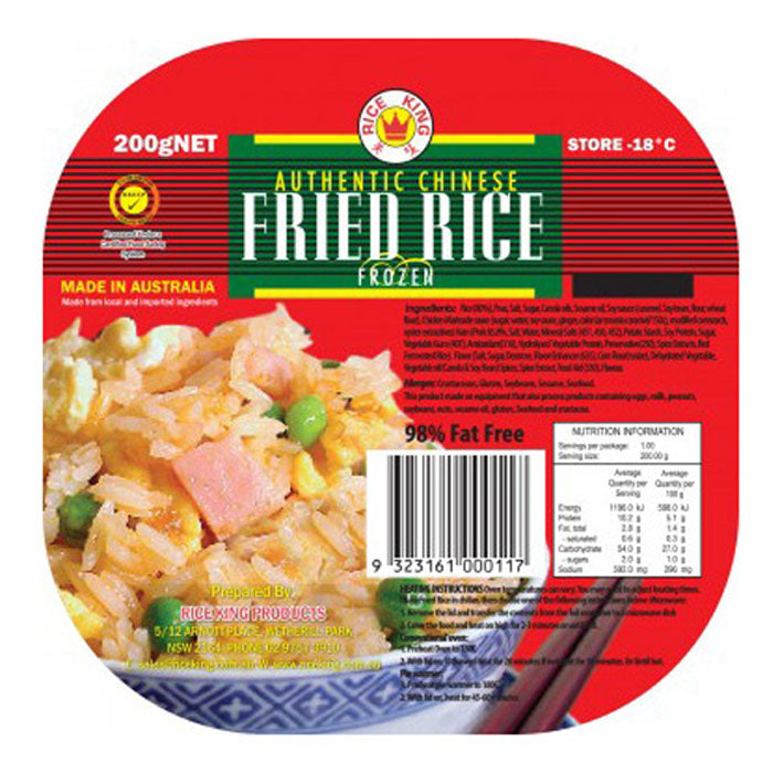 Bulk Fried Rice | 2kg | The French Kitchen Castle Hill